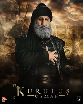 Abdul Rehman Gazi | The Ottoman Wiki | Fandom