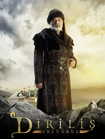 Suleiman Shah | The Ottoman Wiki | Fandom