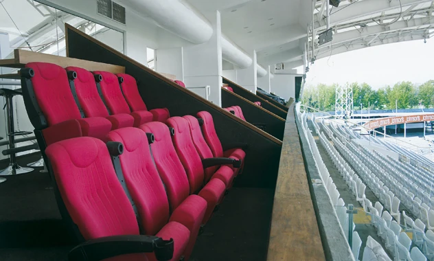 Palco | Wiki Estadios | Fandom