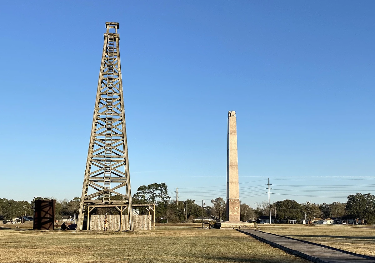 Spindletop | Esteem Education Wiki | Fandom