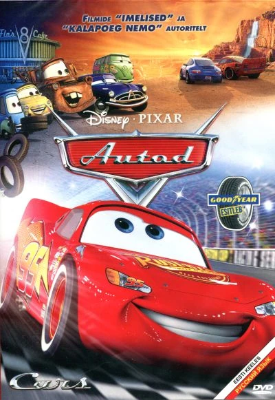 Autod (Cars) | Estonian Dubbing Wiki | Fandom