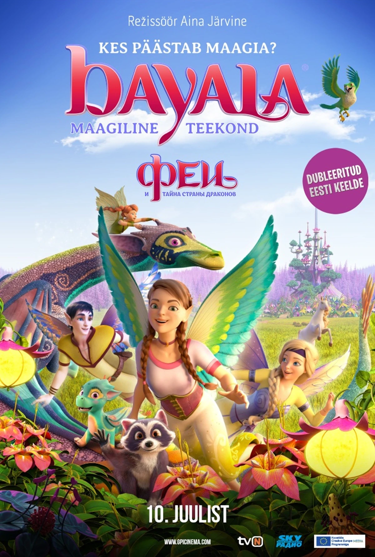 Bayala: maagiline teekond (Bayala: A Magical Adventure) | Estonian ...
