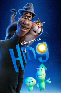 Hing (Soul) | Estonian Dubbing Wiki | Fandom