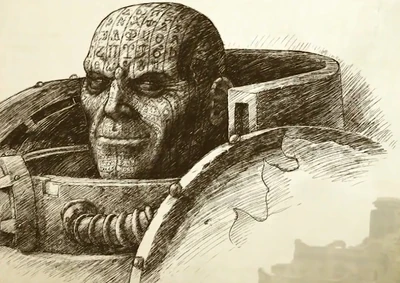 Erebus | Wikihammer 40k | Fandom