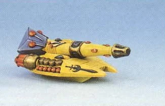 Deathstalker | Wikihammer 40k | Fandom