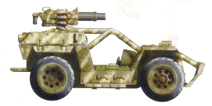 Tauros | Wikihammer 40k | Fandom