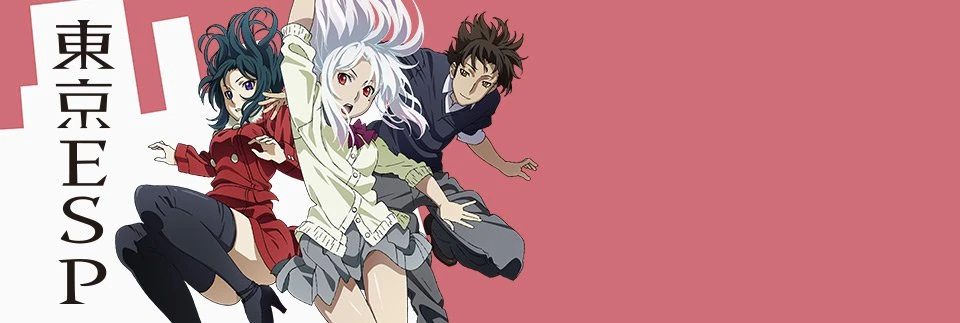 Tokyo ESP | Comunidad Central | Fandom