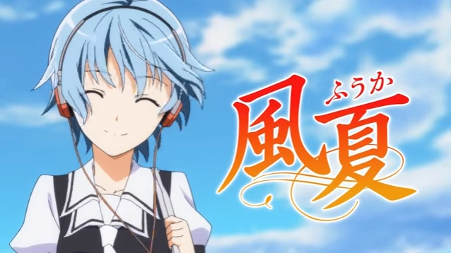 Fuuka | Comunidad Central | Fandom