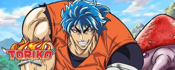 Toriko | Comunidad Central | Fandom