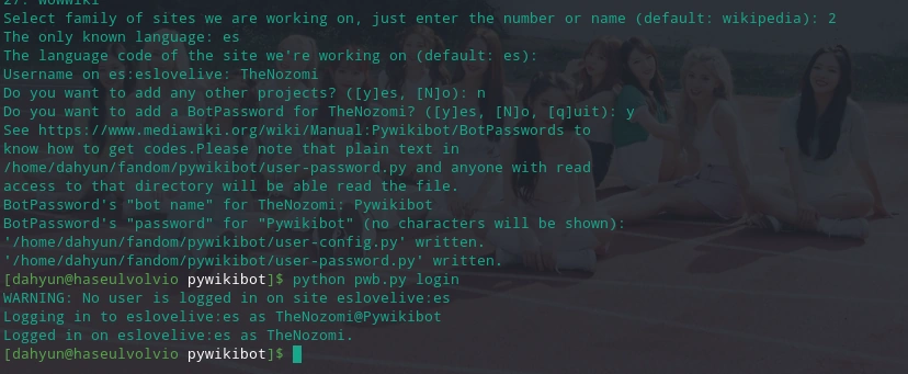 Usuario Blog:TheNozomi/Guía: Configuración y uso de Pywikibot | Comunidad Central | Fandom