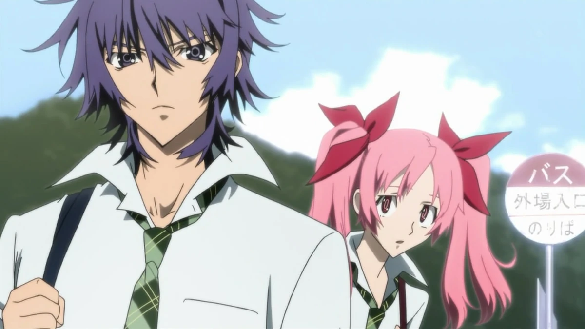 Shiki | Comunidad Central | Fandom