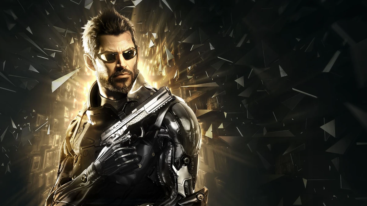 Deus Ex | Comunidad Central | Fandom