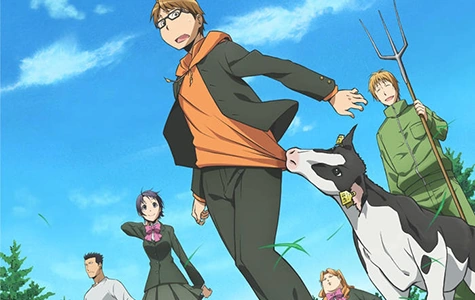 Silver Spoon | Comunidad Central | Fandom