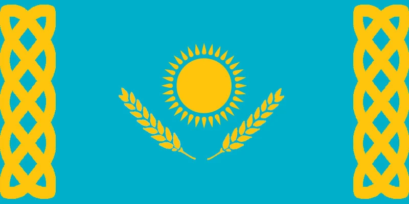 Scir | Etan Wiki | Fandom