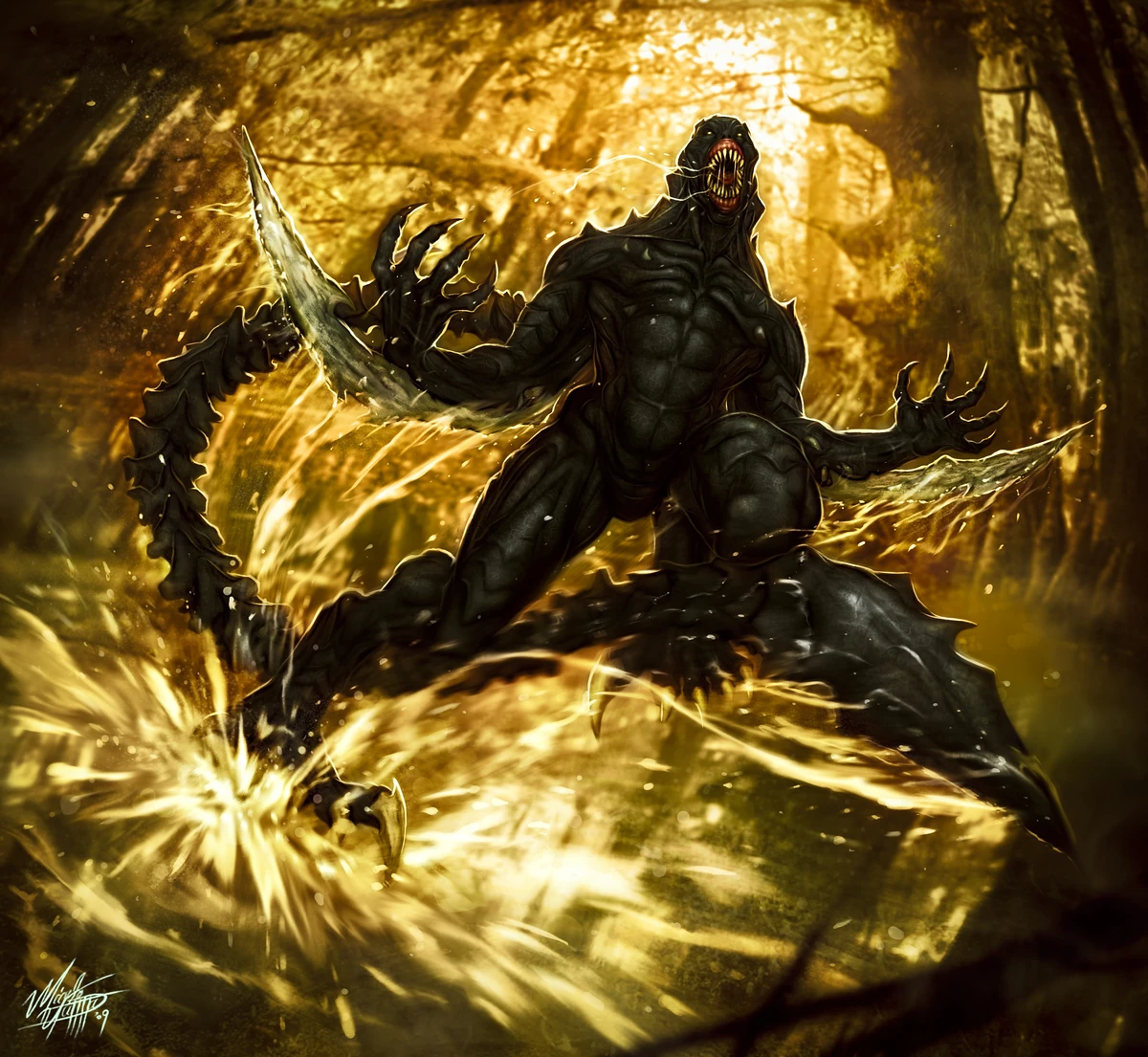 Gurushar | Etan Wiki | Fandom