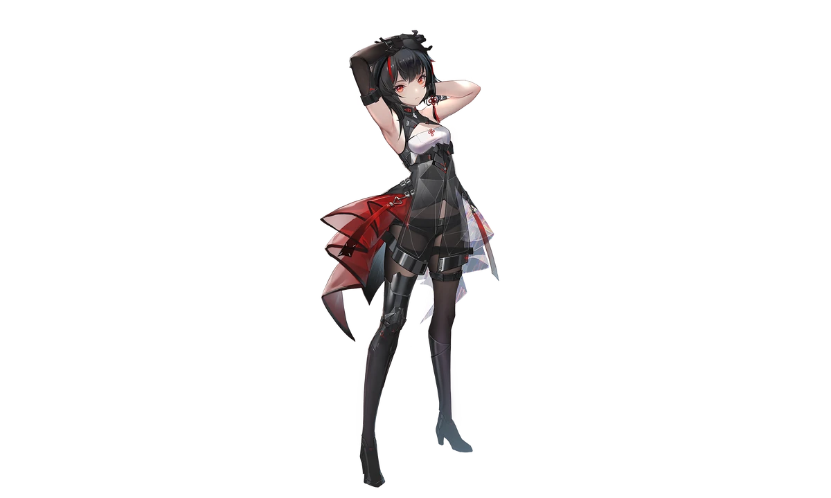 Chisha | Etechronicle Wiki | Fandom