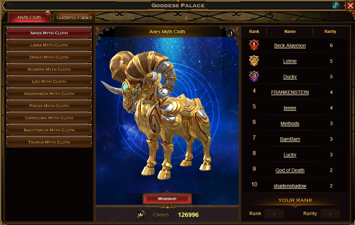 Goddess Palace Eternal Fury Wiki Fandom
