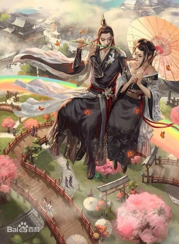 Mu Lingxi | Eternal God Emperor Wiki | Fandom