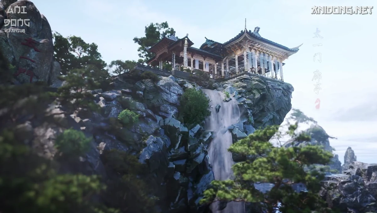 Taiyi Sect/Image Gallery | Eternal Life (novel) Wiki | Fandom