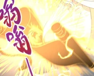 Fang Han/Items | Eternal Life (novel) Wiki | Fandom