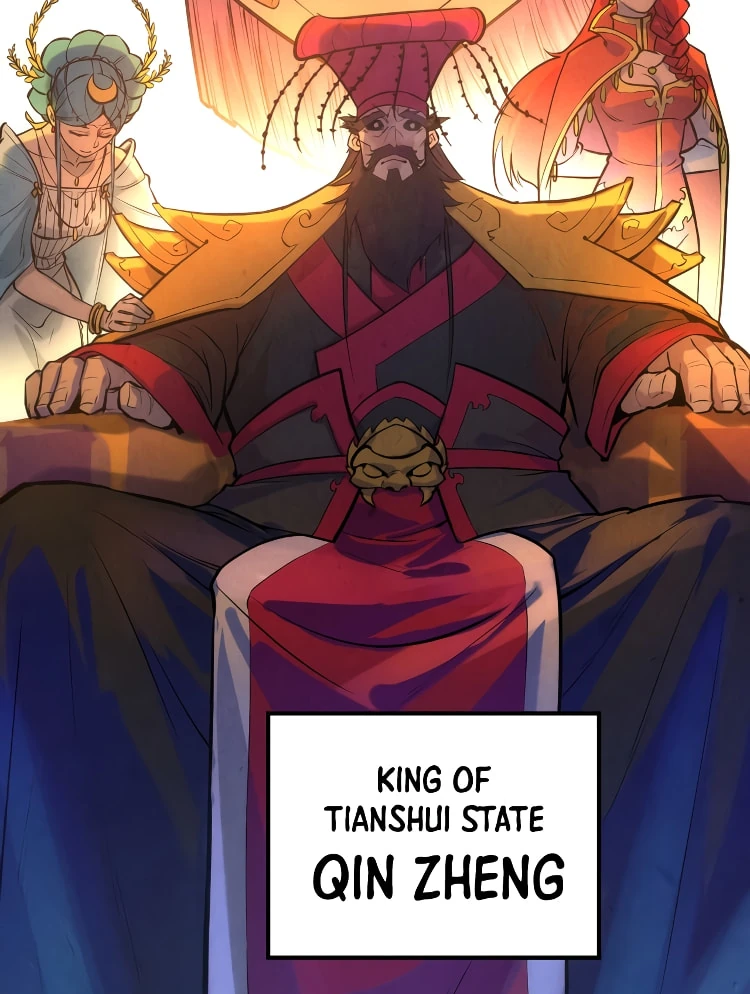 Qin Zheng | ETERNAL SUPREME Wiki | Fandom