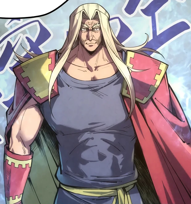 Su Xiang | ETERNAL SUPREME Wiki | Fandom