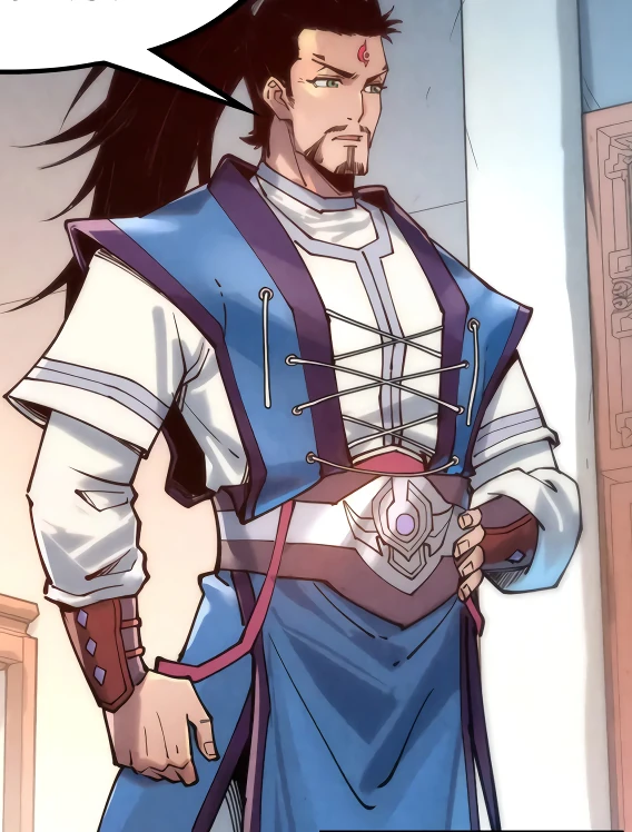 Yue Jiulin | ETERNAL SUPREME Wiki | Fandom