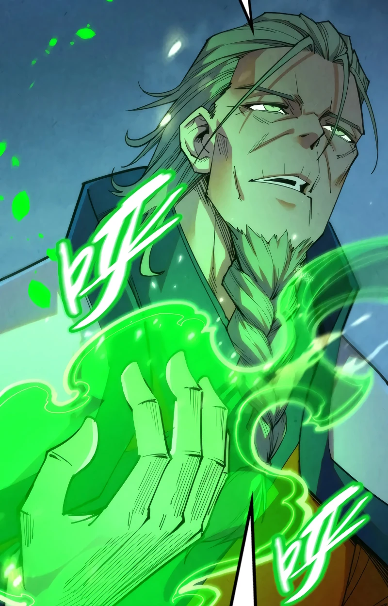 Xingyang Huo | ETERNAL SUPREME Wiki | Fandom