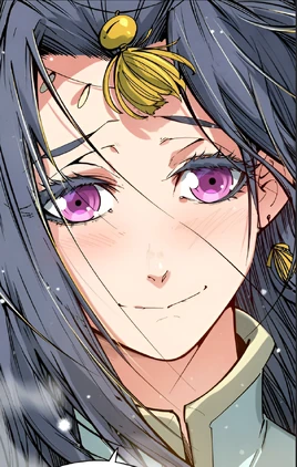 Qu Hongyan | ETERNAL SUPREME Wiki | Fandom