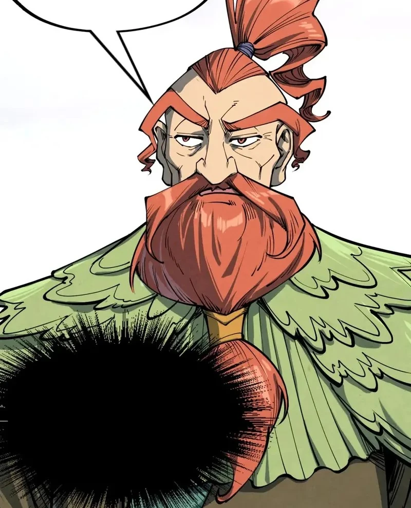 Fang De | ETERNAL SUPREME Wiki | Fandom