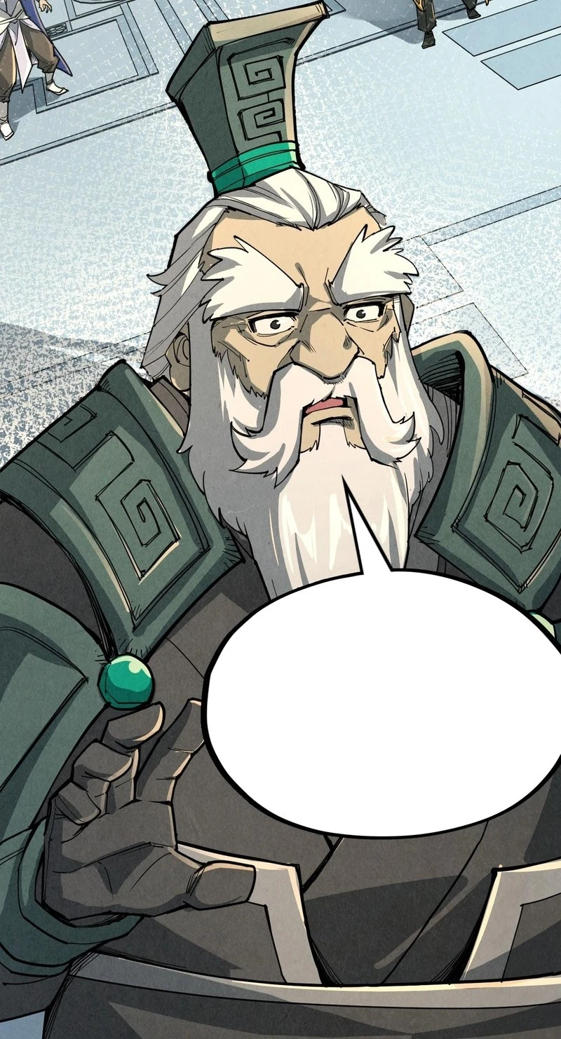 Mo Zhai | ETERNAL SUPREME Wiki | Fandom