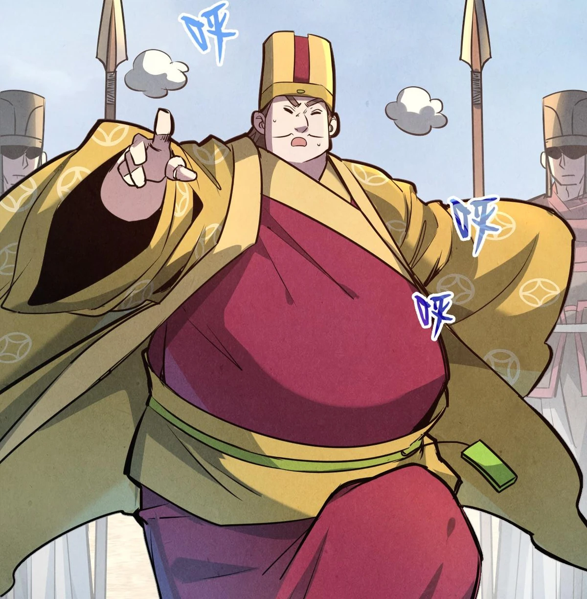 Wu Liantian | ETERNAL SUPREME Wiki | Fandom