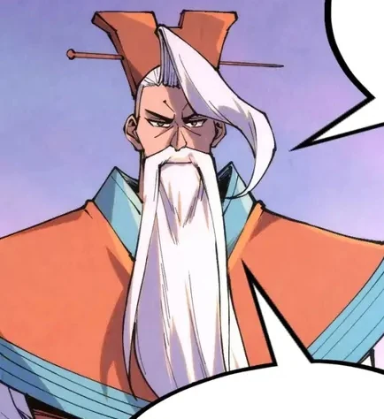 Tu Lei | ETERNAL SUPREME Wiki | Fandom