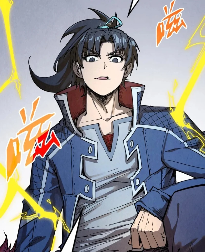 Li Yunxiao | ETERNAL SUPREME Wiki | Fandom