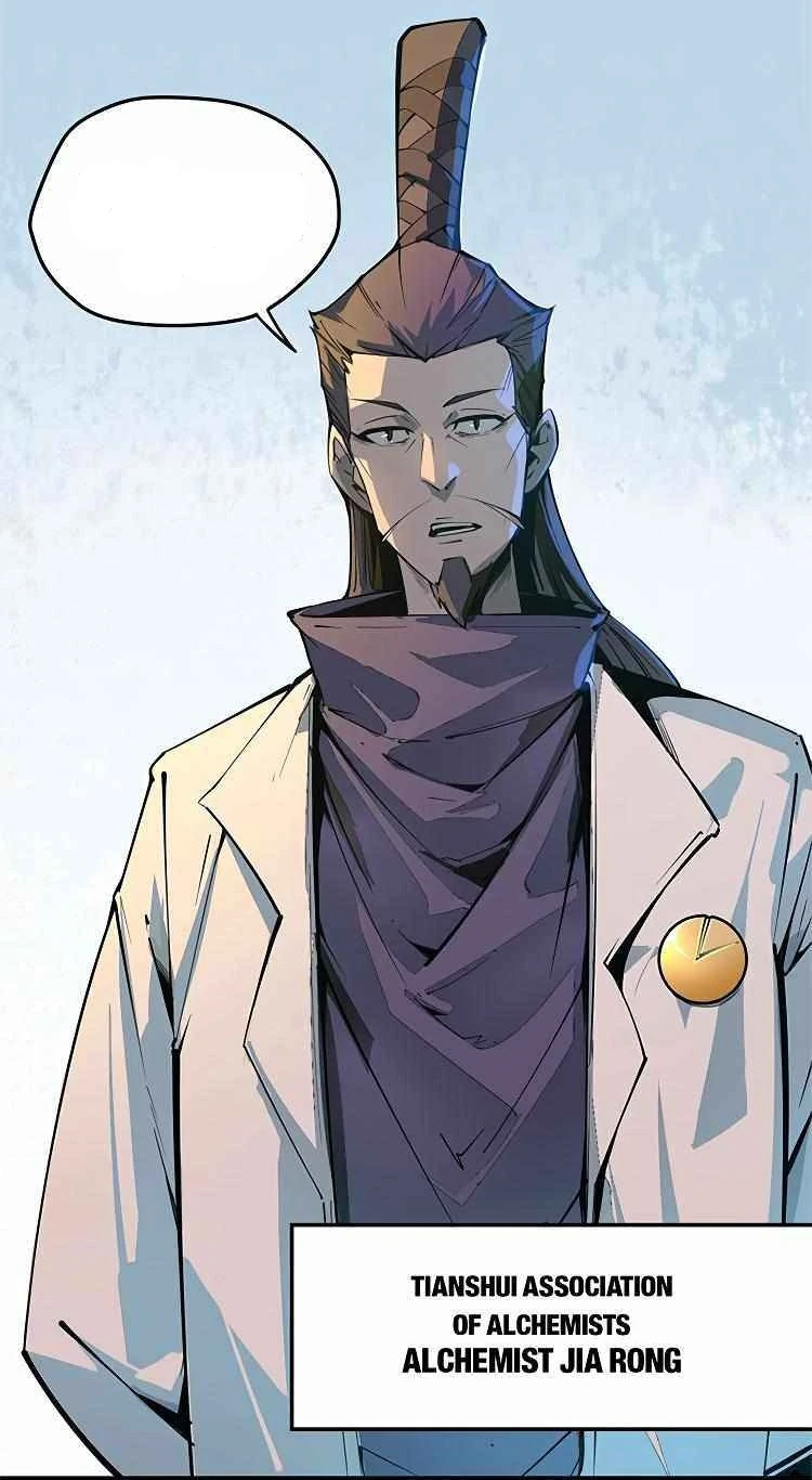 Jia Rong | ETERNAL SUPREME Wiki | Fandom