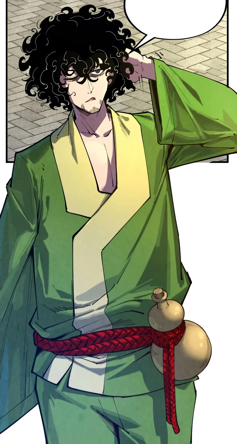 Qian Duoduo | ETERNAL SUPREME Wiki | Fandom