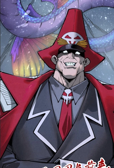 Shen Feng | ETERNAL SUPREME Wiki | Fandom