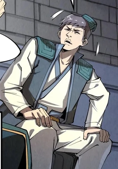 Mo Ziqian | ETERNAL SUPREME Wiki | Fandom