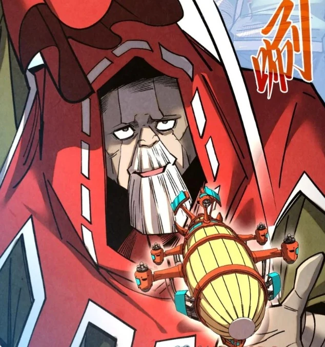 Ying Lin | ETERNAL SUPREME Wiki | Fandom