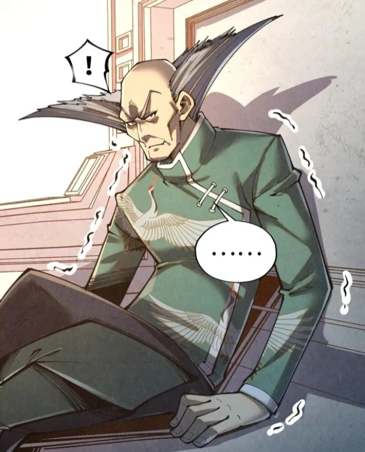 Fang Tianhe | ETERNAL SUPREME Wiki | Fandom