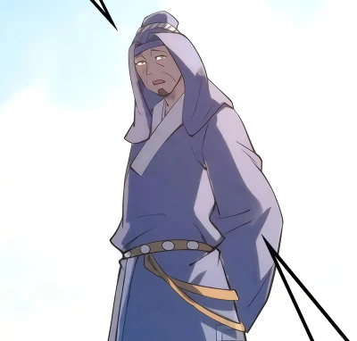 Shi Nan | ETERNAL SUPREME Wiki | Fandom