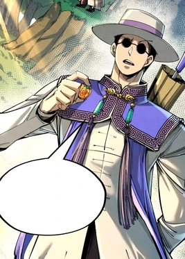 Leng Quan | ETERNAL SUPREME Wiki | Fandom