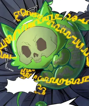 Green Bantam Demon | ETERNAL SUPREME Wiki | Fandom