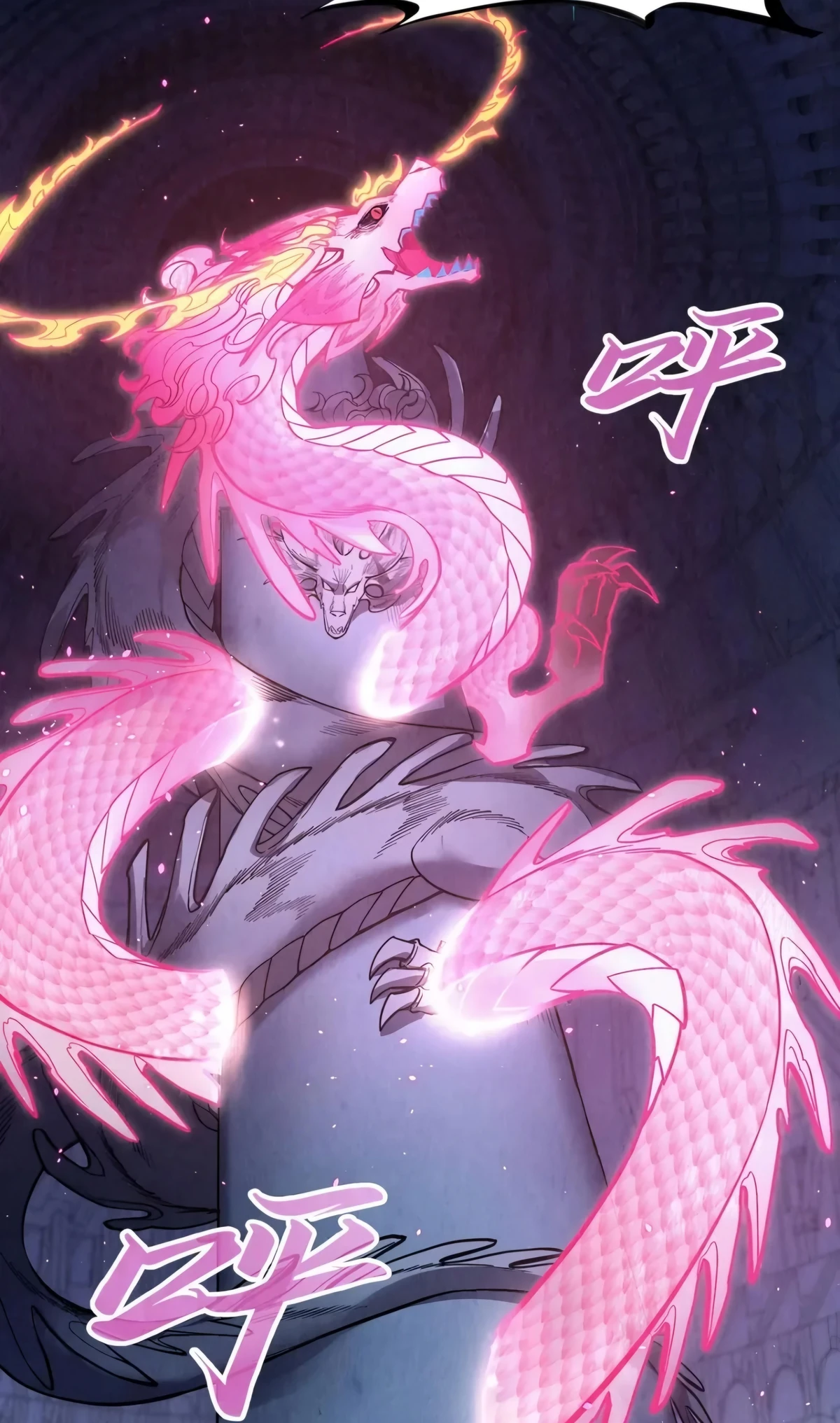 Che You | ETERNAL SUPREME Wiki | Fandom