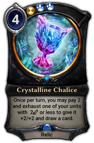 Gauntlet | Eternal Card Game Wiki | Fandom