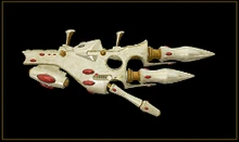 Tempest Launcher | Eternal Crusade Wiki | Fandom