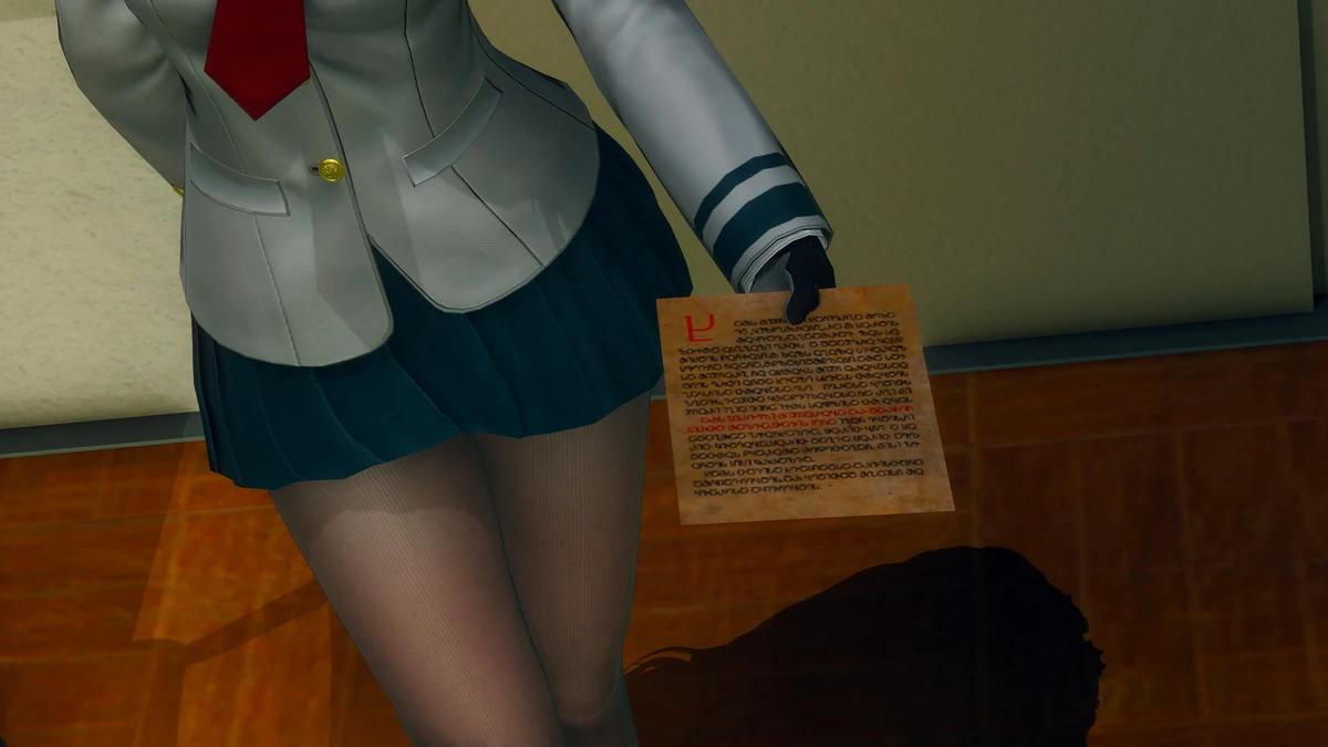 Nhurein | EternumVN Wiki | Fandom