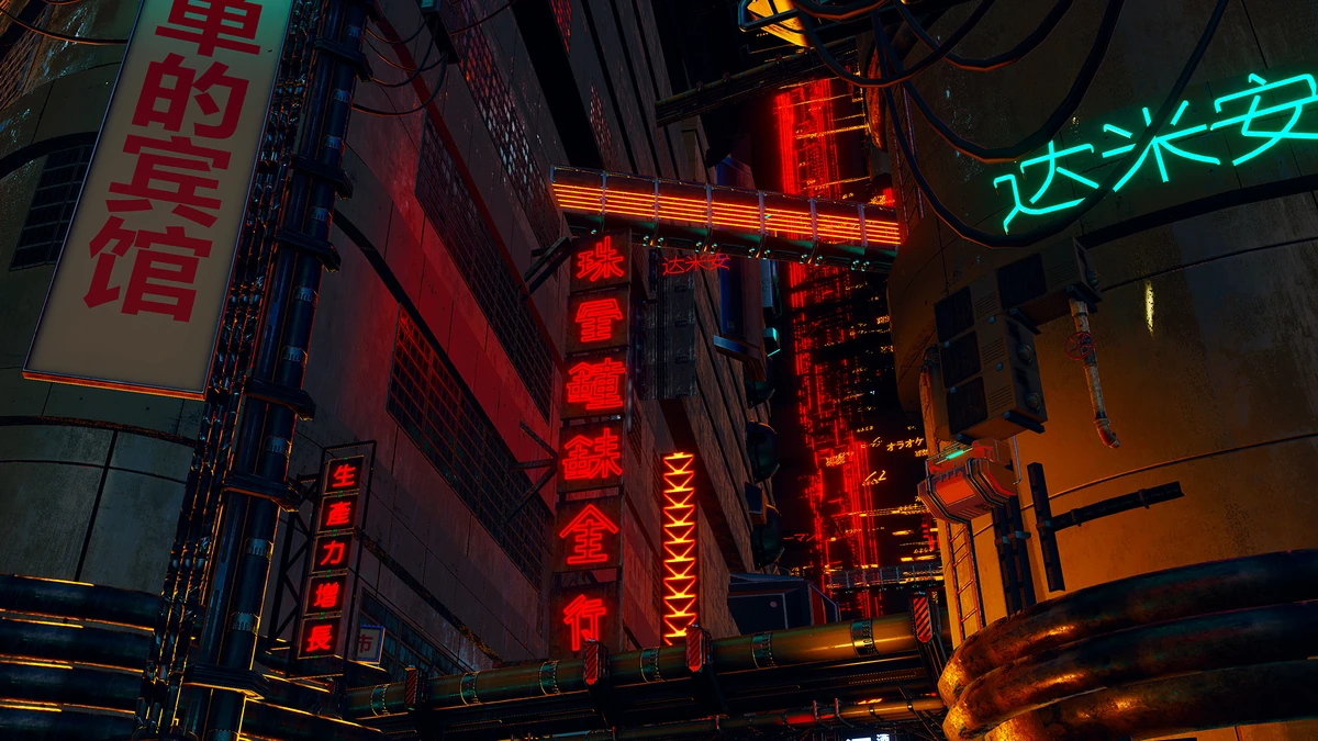 Ion | EternumVN Wiki | Fandom