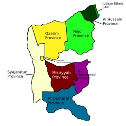 Jouf | Etharia Wiki | Fandom