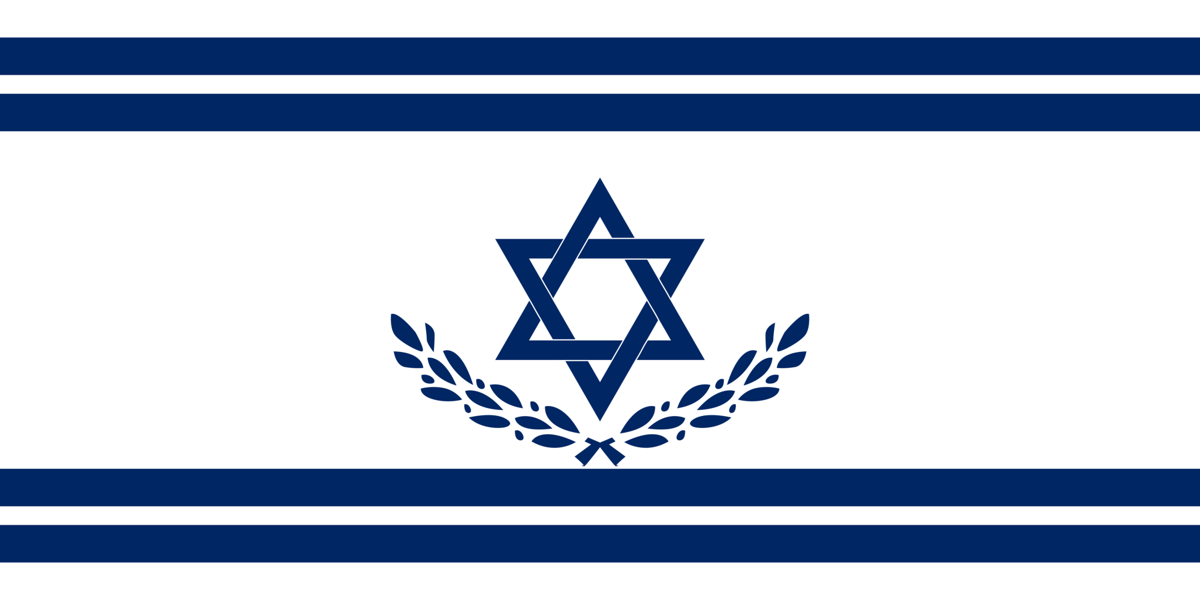 Judea | Etharia Wiki | Fandom